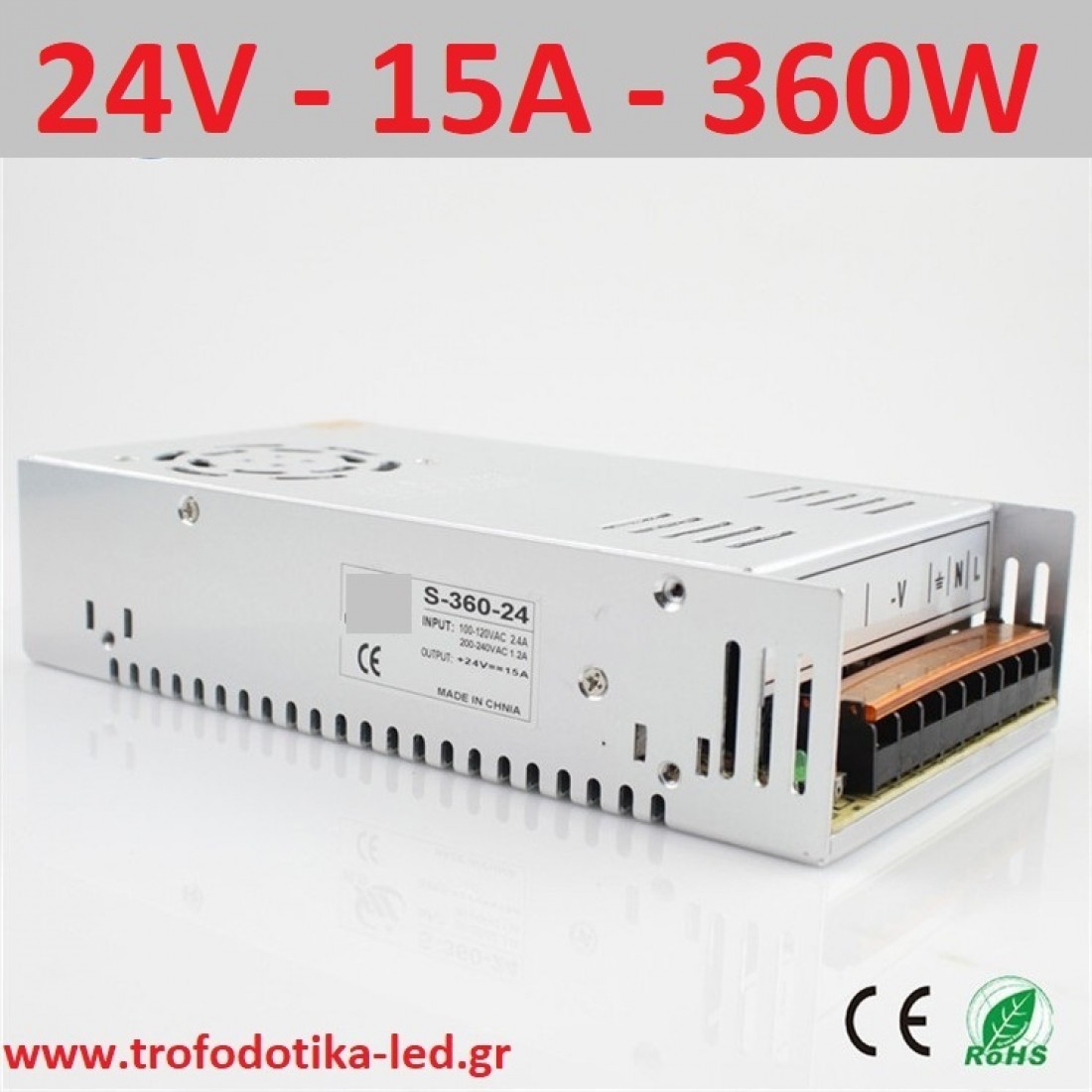 Τροφοδοτικο 24v-15a-360w τιμες για μετασχηματιστης ac 220v σε dc 24 βωλτ