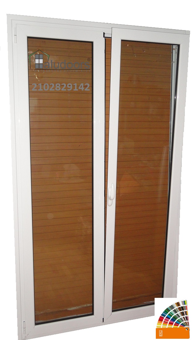 Μπαλκονοπορτες και παραθυρα αλουμινιου